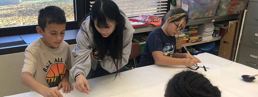 Ridge Road Elementary